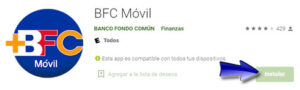 Banco Fondo Común En Línea Registro y Consulta de Saldo BFC